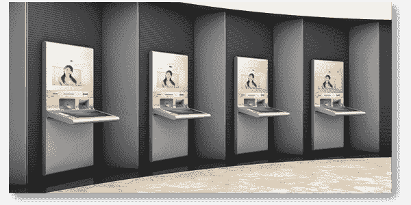 ATM Automated Teller Machine - GRG International Corporation