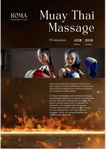 Signature Roma massage