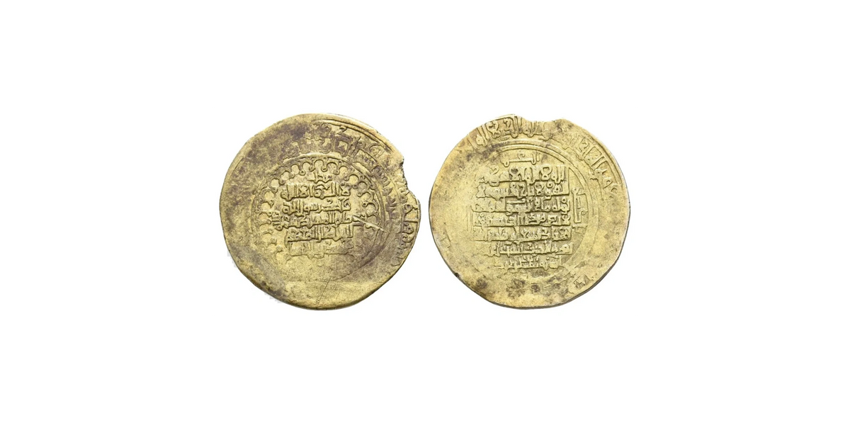 Seljuks Pale AV Gold Dinar After Hijra 492-511 (AD 1099-1118) Islamic ...