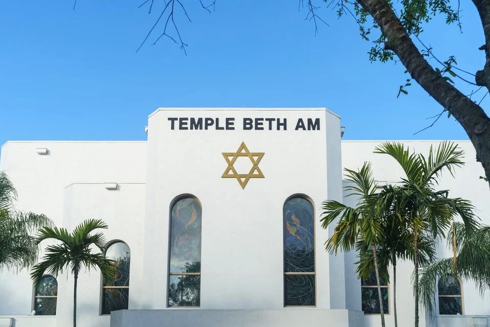 Temple Beth Am Men's Club