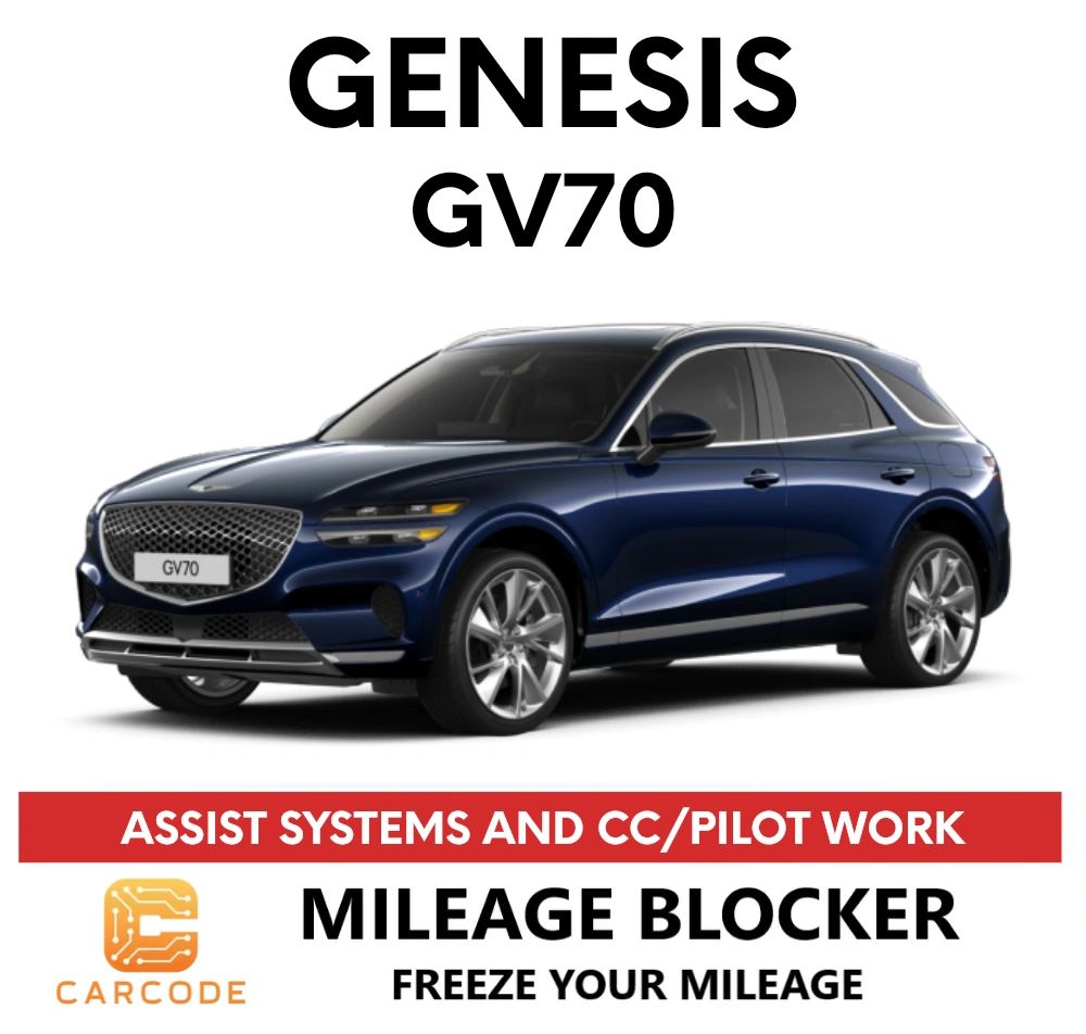 Genesis GV70 Mileage Blocker Freezer