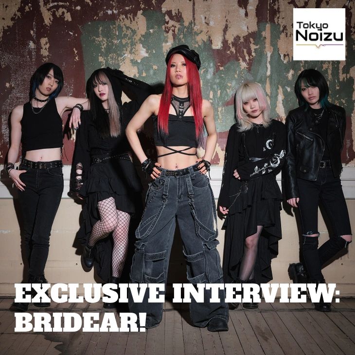 Interview: BRIDEAR, All Band Members!