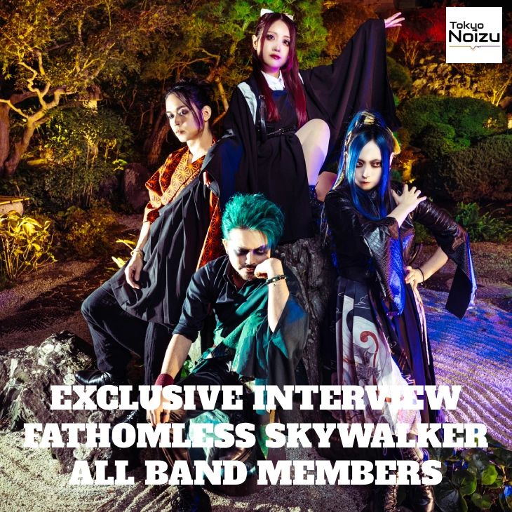 Interview FATHOMLESS SKYWALKER All Band Members
