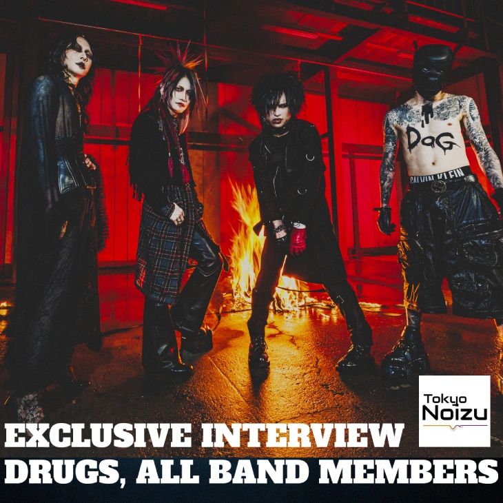Interview: DRUGS, All Band Members
