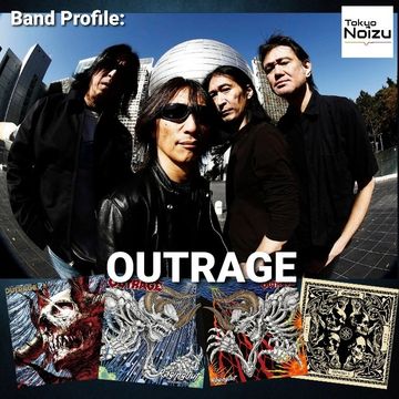 Japanese Bands O | Tokyo Noizu