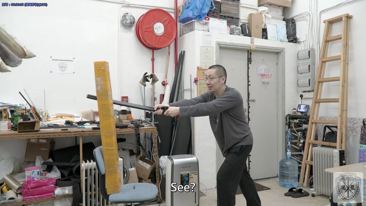 Universal swordsmanship Lesson 12: Stance, ground conditions and ...
