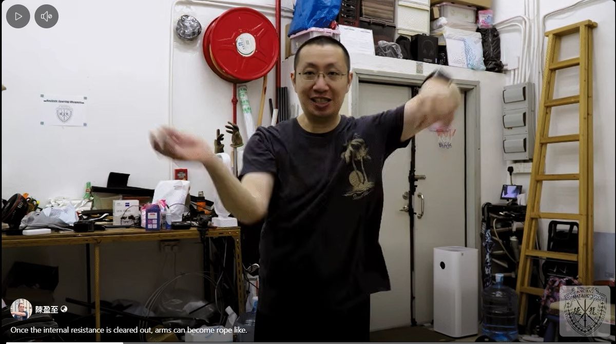 universal swordsmanship lesson 44: how to remove stiffness inside body ...