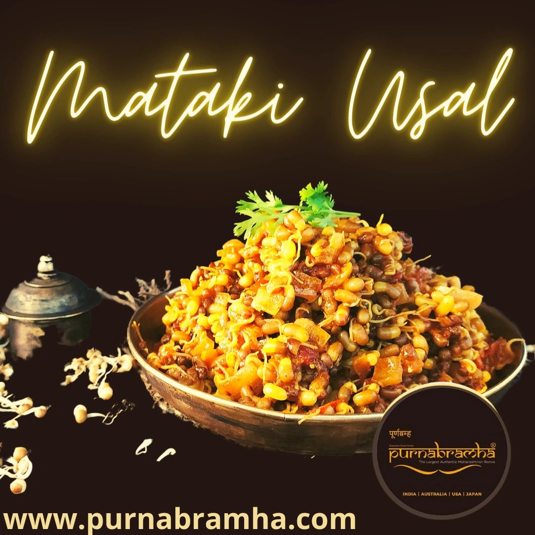 Purnabramha Maharashtrian Restaurant - Home