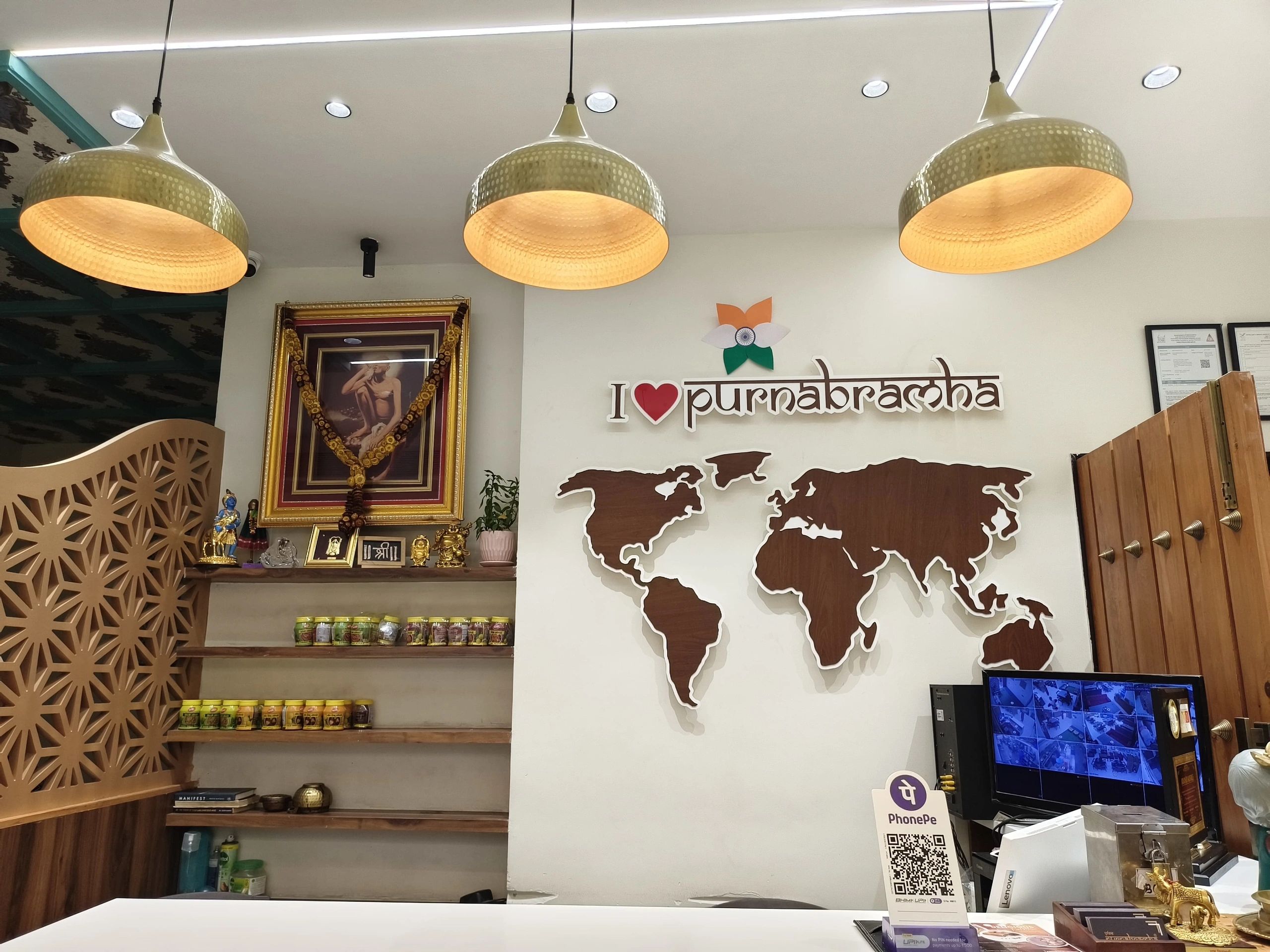 Purnabramha Maharashtrian Restaurant - Home