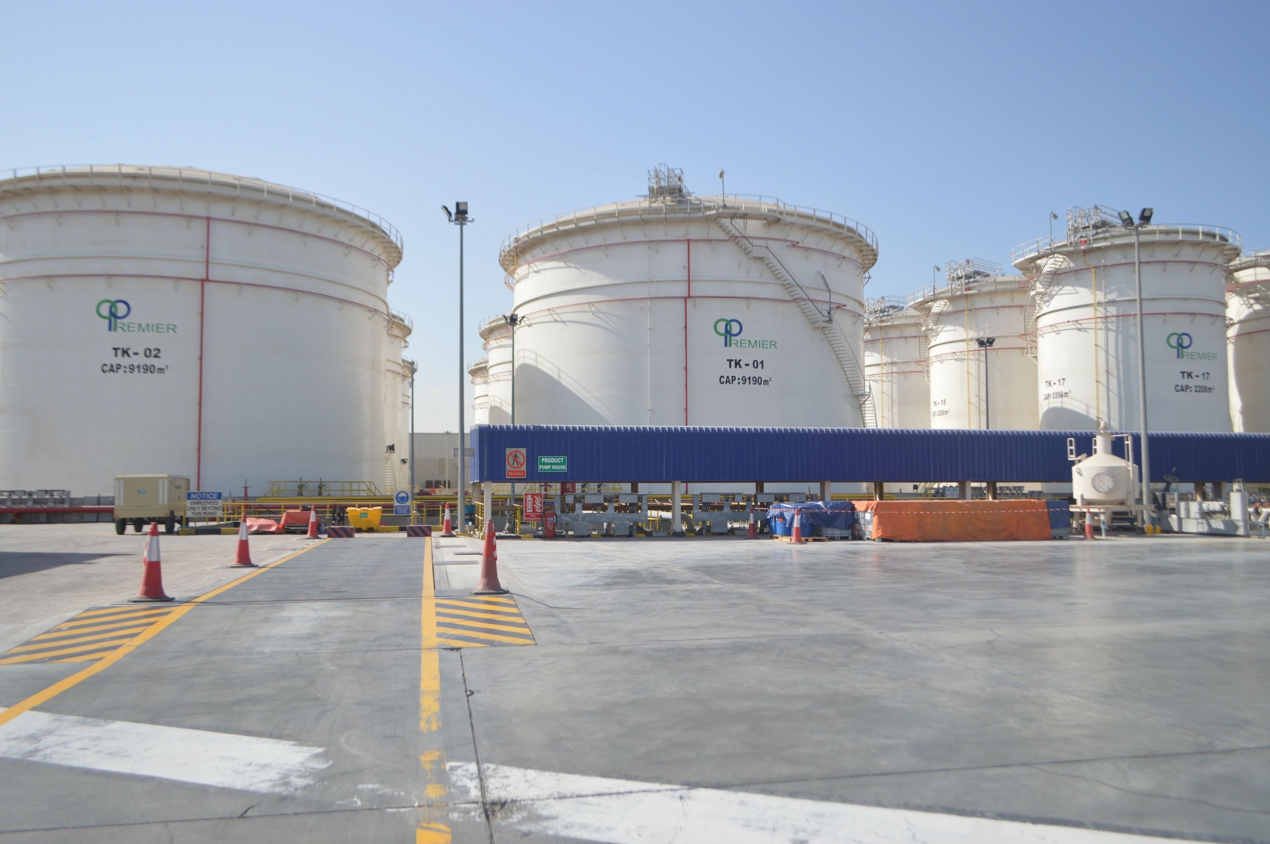 Premier Products FZC