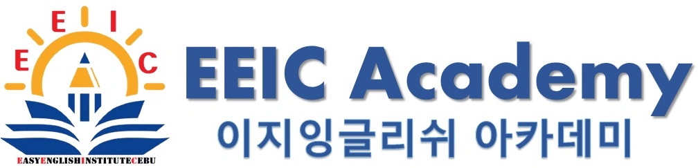 강의프로그램 | EEIC KOREA