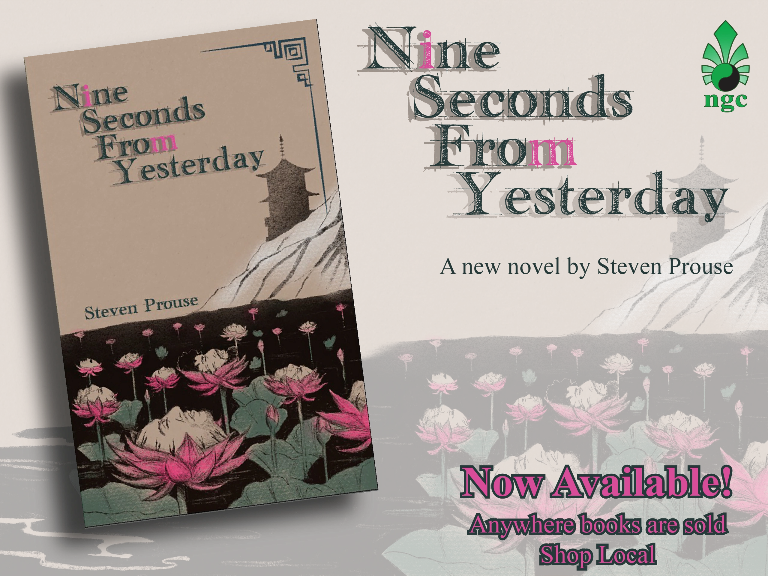 Discover Cosmic Horror & Dystopian Fiction | Author Steven Prouse