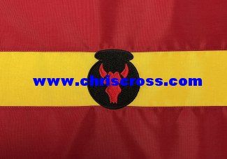 34th Division Artillery