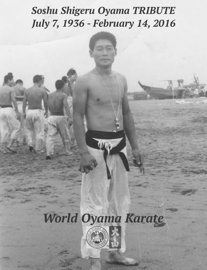 Soshu Shigeru Oyama