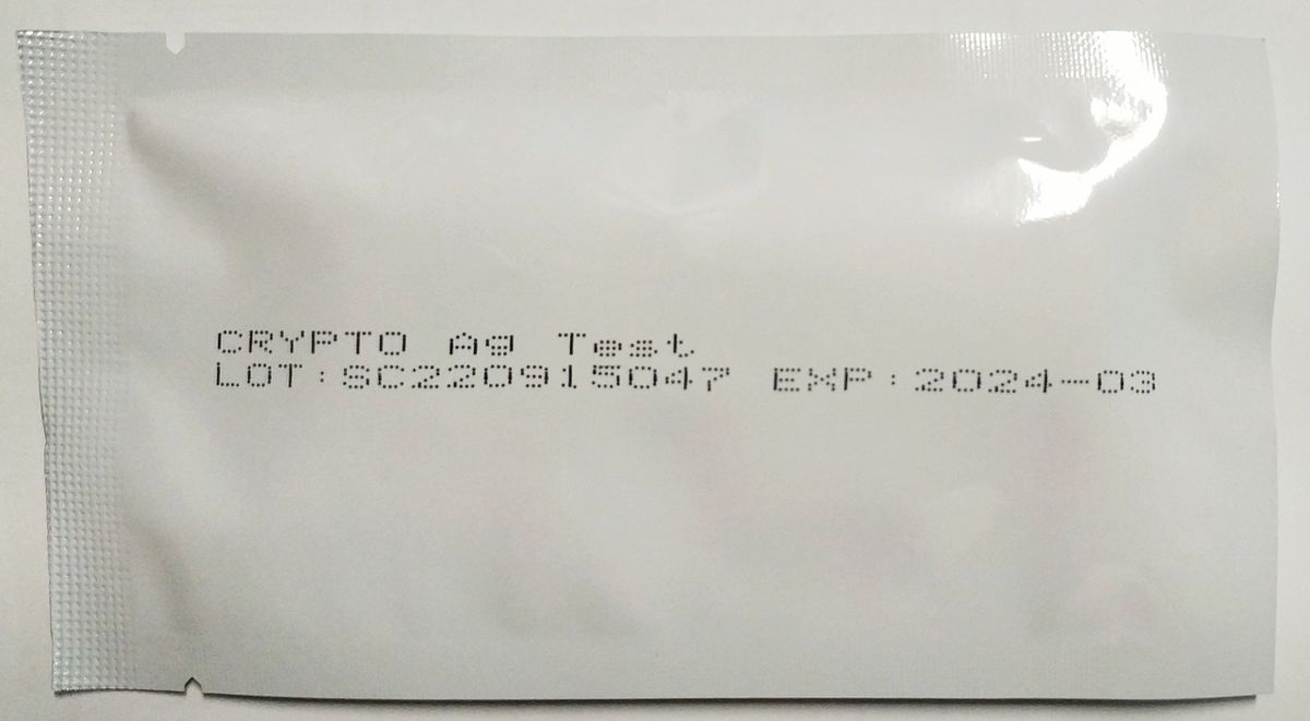 5x Canine Cryptosporidium Spp (Coccidia Ag) Rapid Test Kit