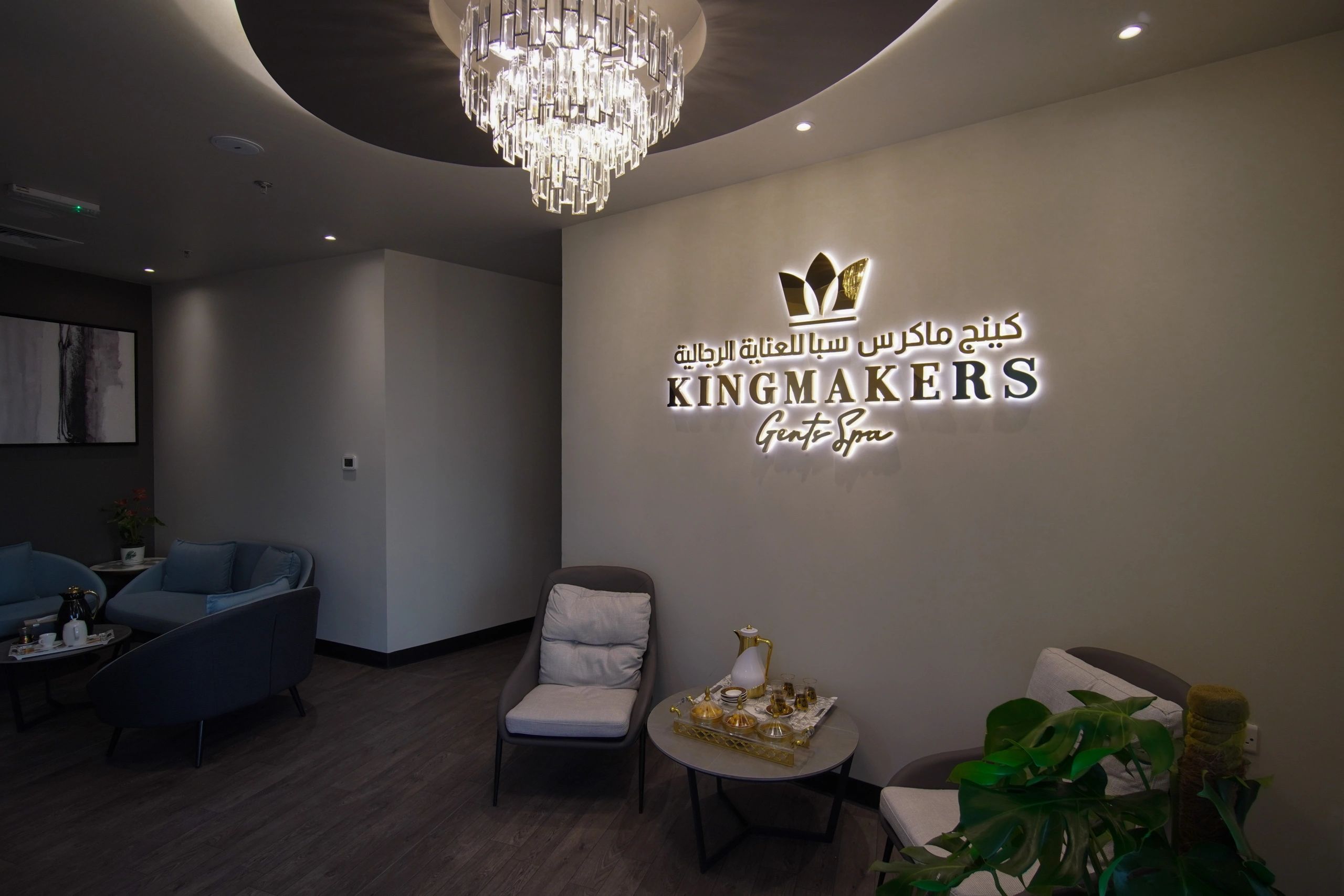 Gents Spa - Kingmakerspa