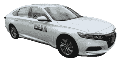 Bell Auto Driving School - Home