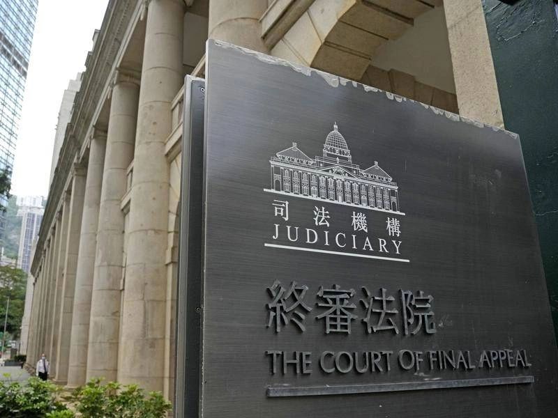Appointment as a judge of the HK Court of Final Appeal