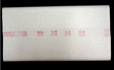 Rice Paper- Long Fiber Prof Whole Sheet 100 Sheet Package