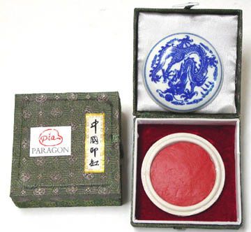 Ink Pad Professional Grade -Eight Treasure 35 g.