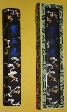 Ink Stick -Jade Purple-L Prof. Grade