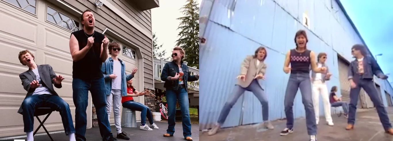 Our Neighbors Are Cooler Than Yours!