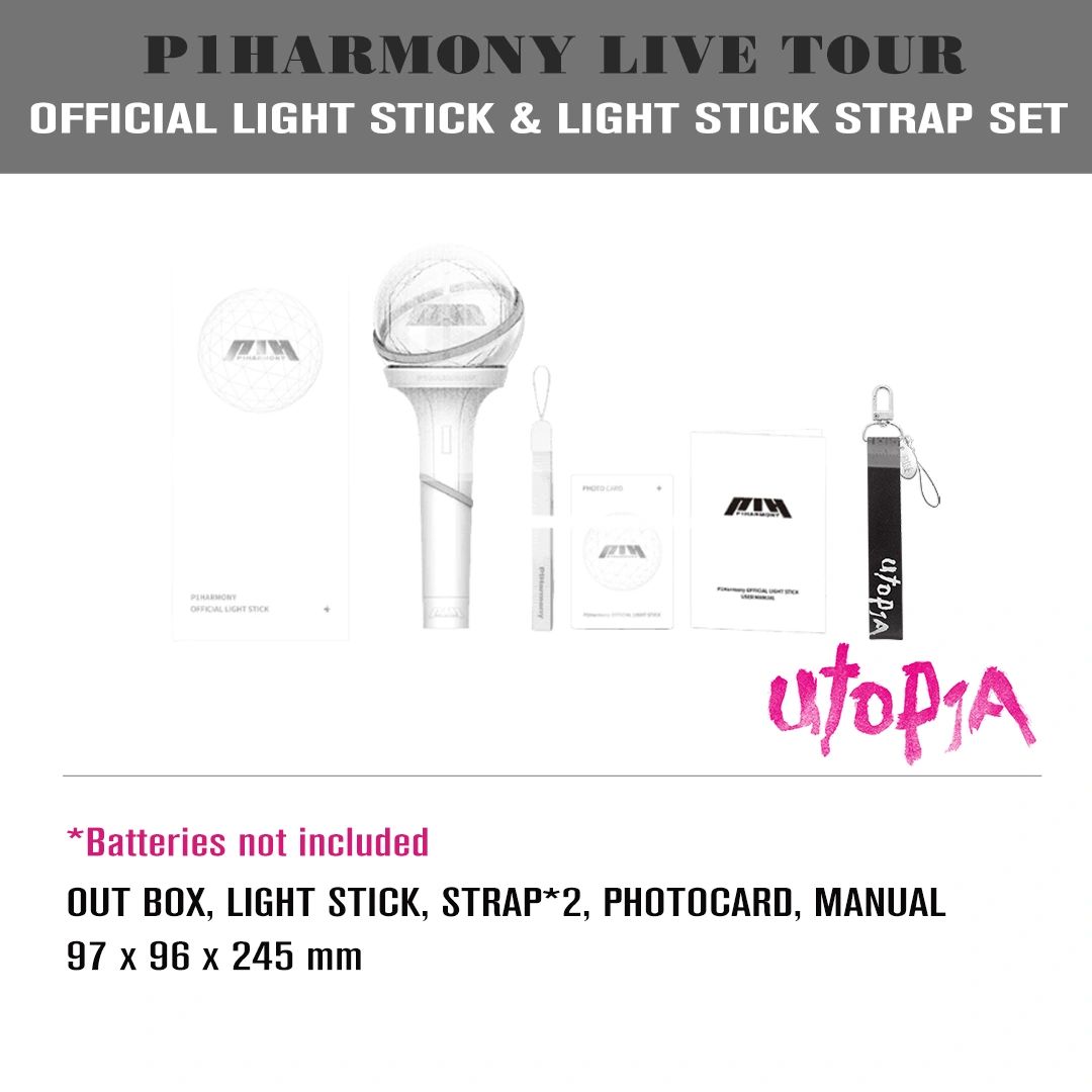 P1Harmony - Light Stick + Strap Set