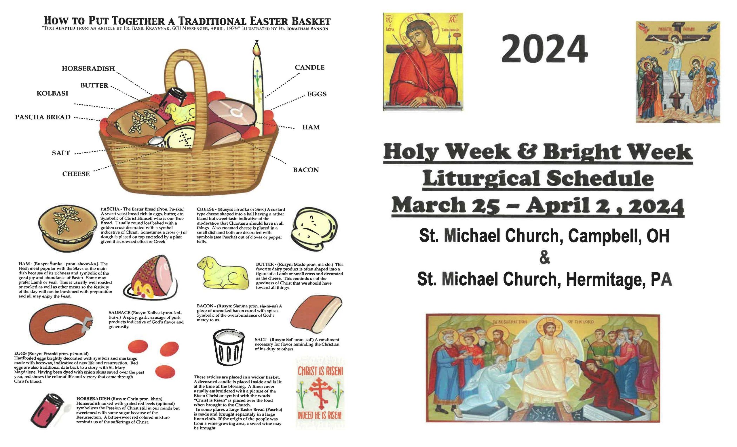 Saint Michael's Byzantine Catholic Church Hermitage PA