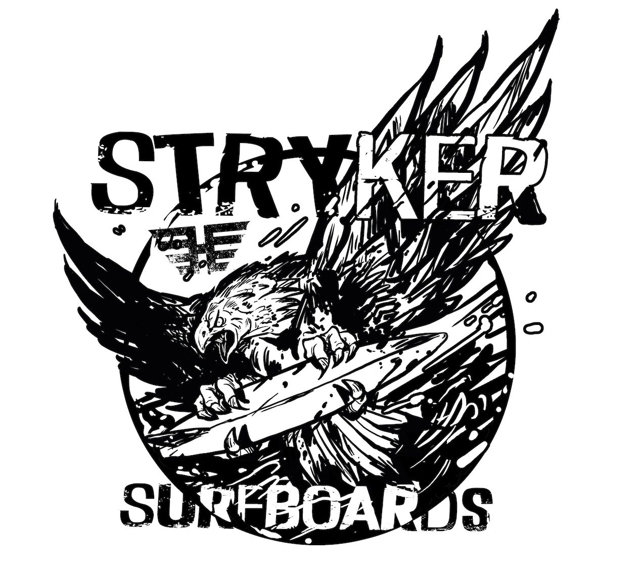 The Stryker Hawk Step-Up