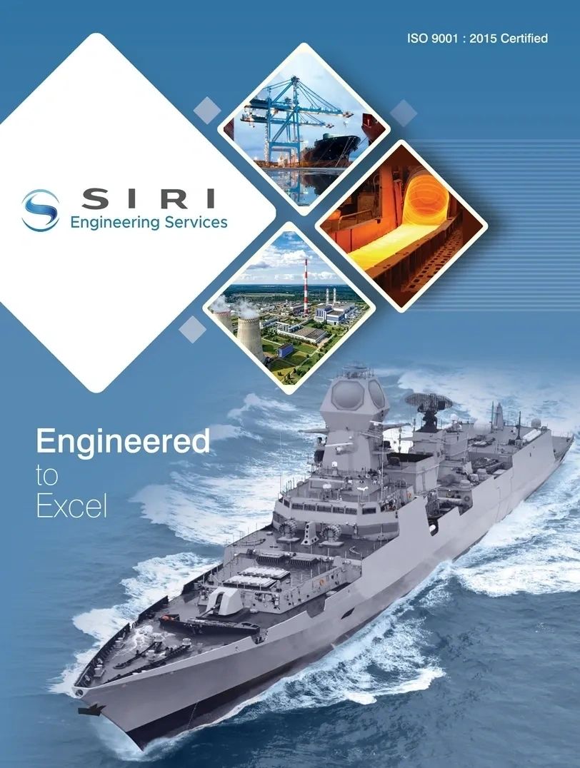 Siri Engineering Services