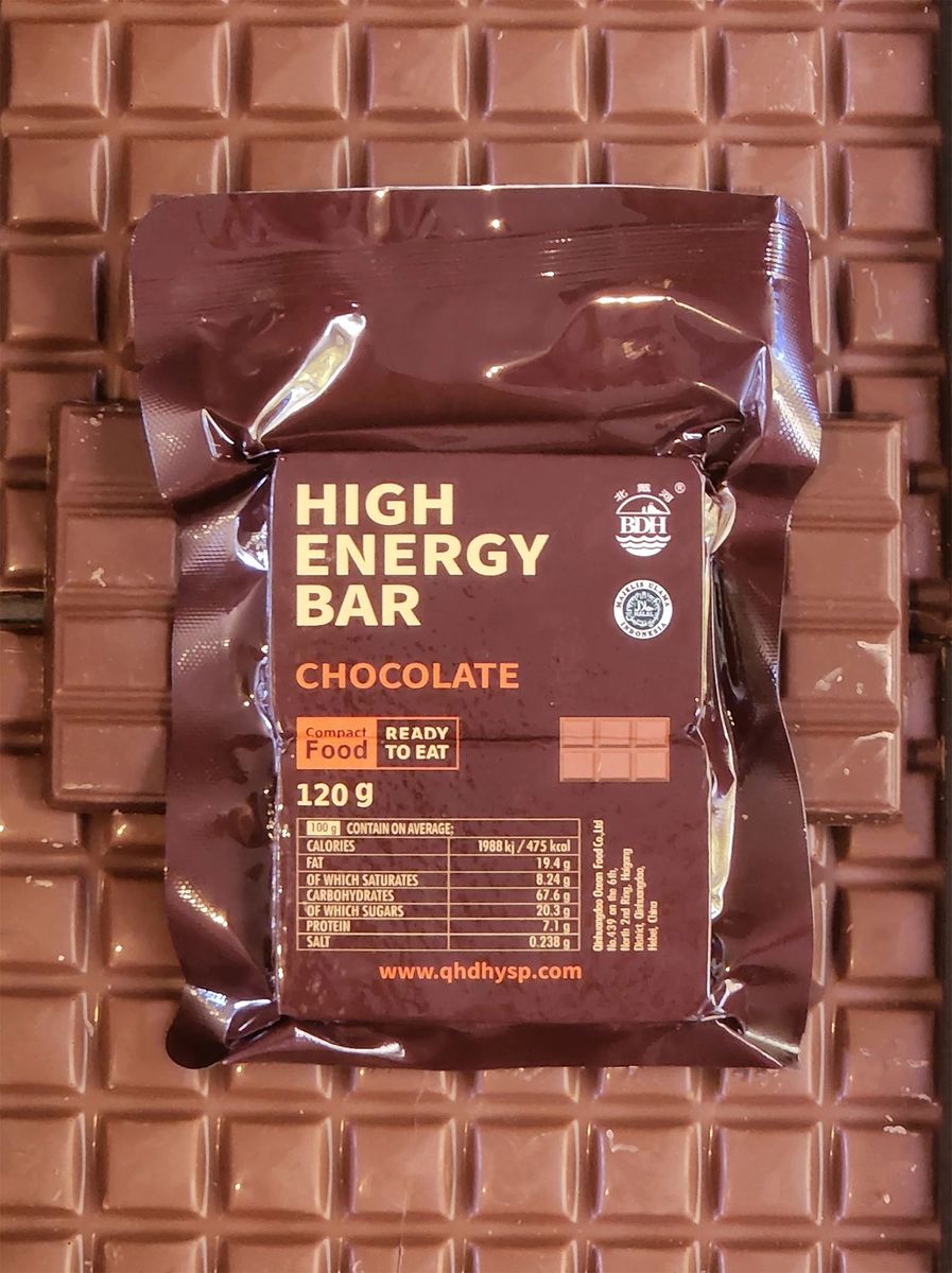 12 Pack High Energy Biscuit - Chocolate Flavour
