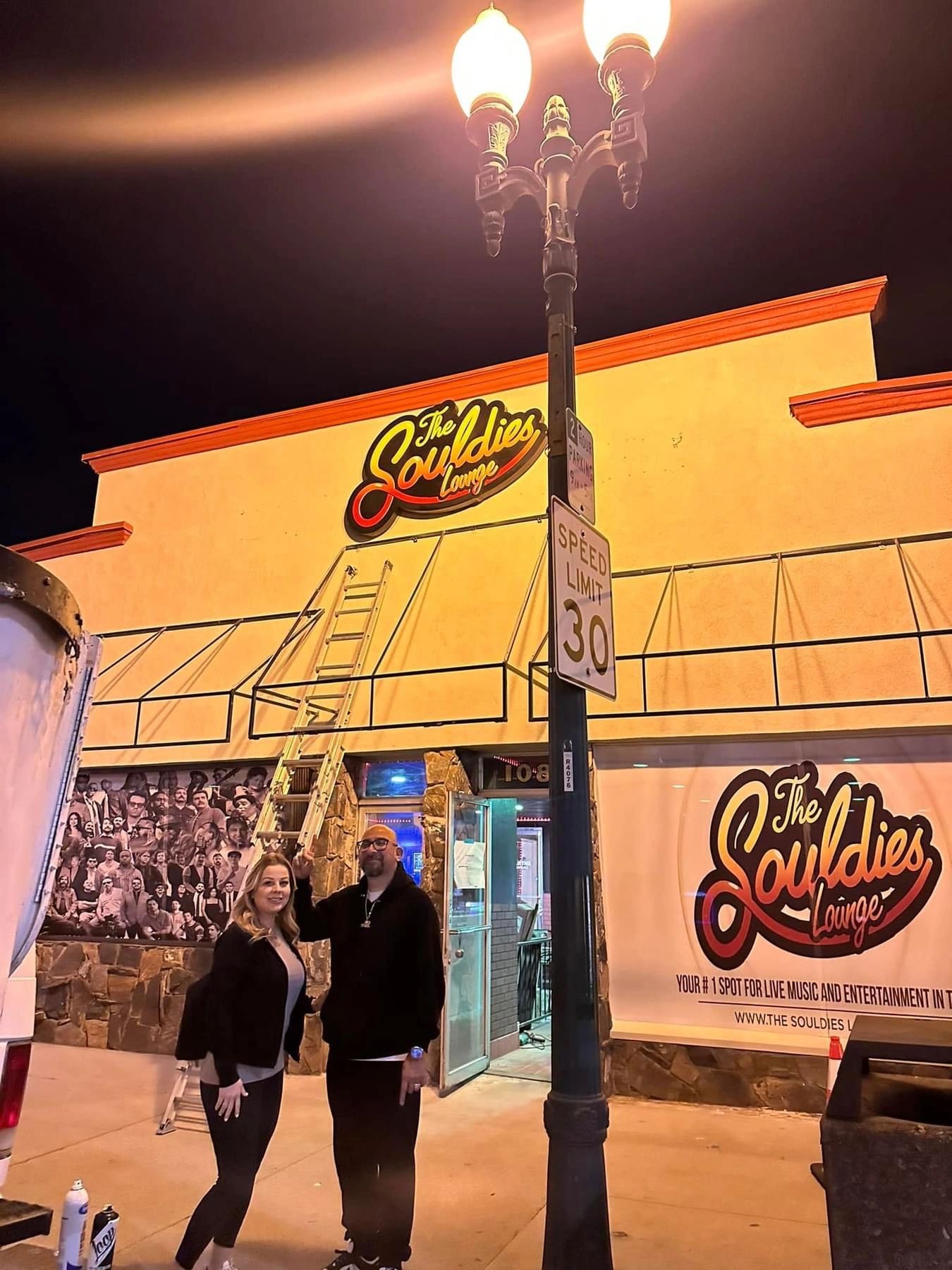 The Souldies Lounge