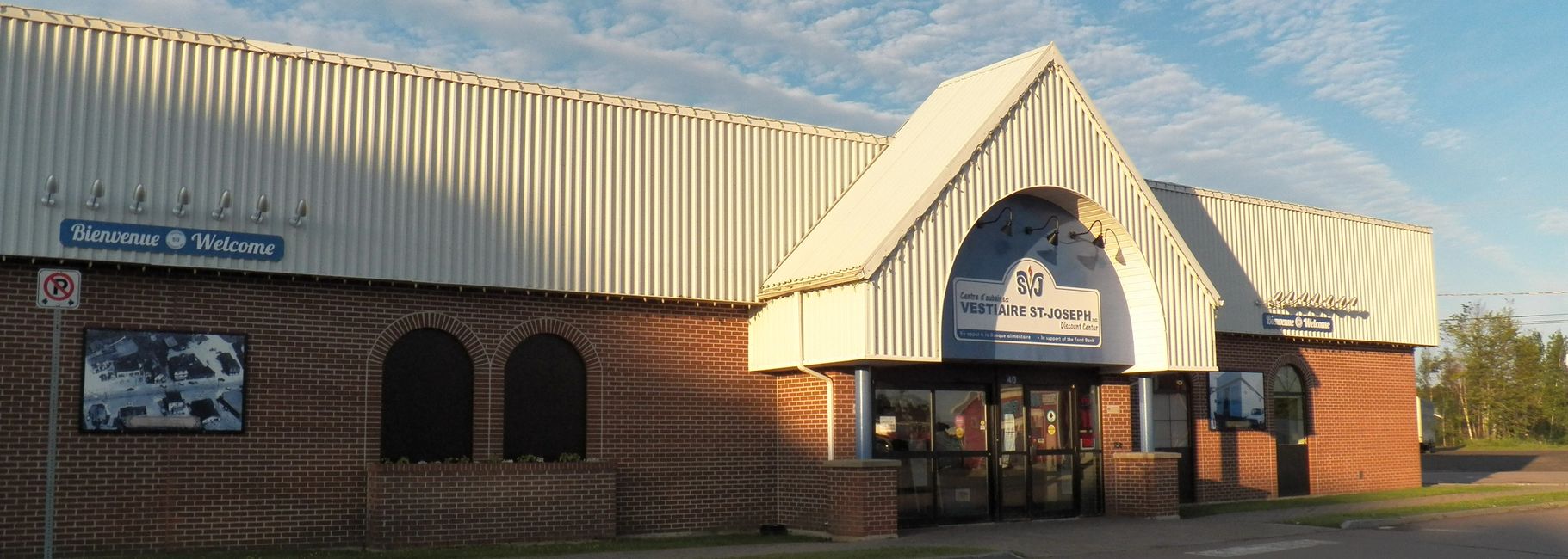 Vestiaire St-Joseph Store | Vestiaire St-Joseph Inc. / Shediac Food Bank