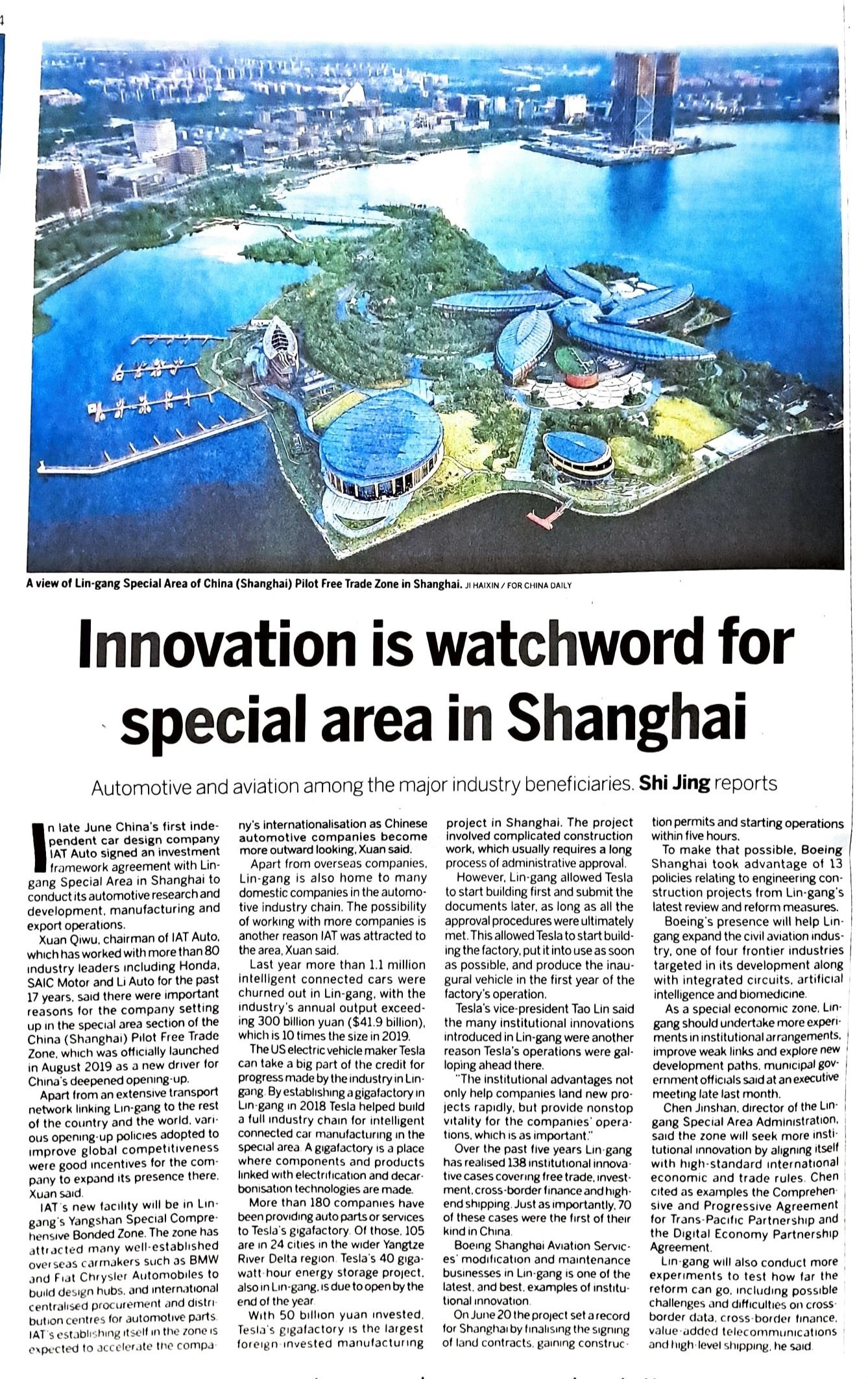 Innovation is the watchword for special area in Shanghai