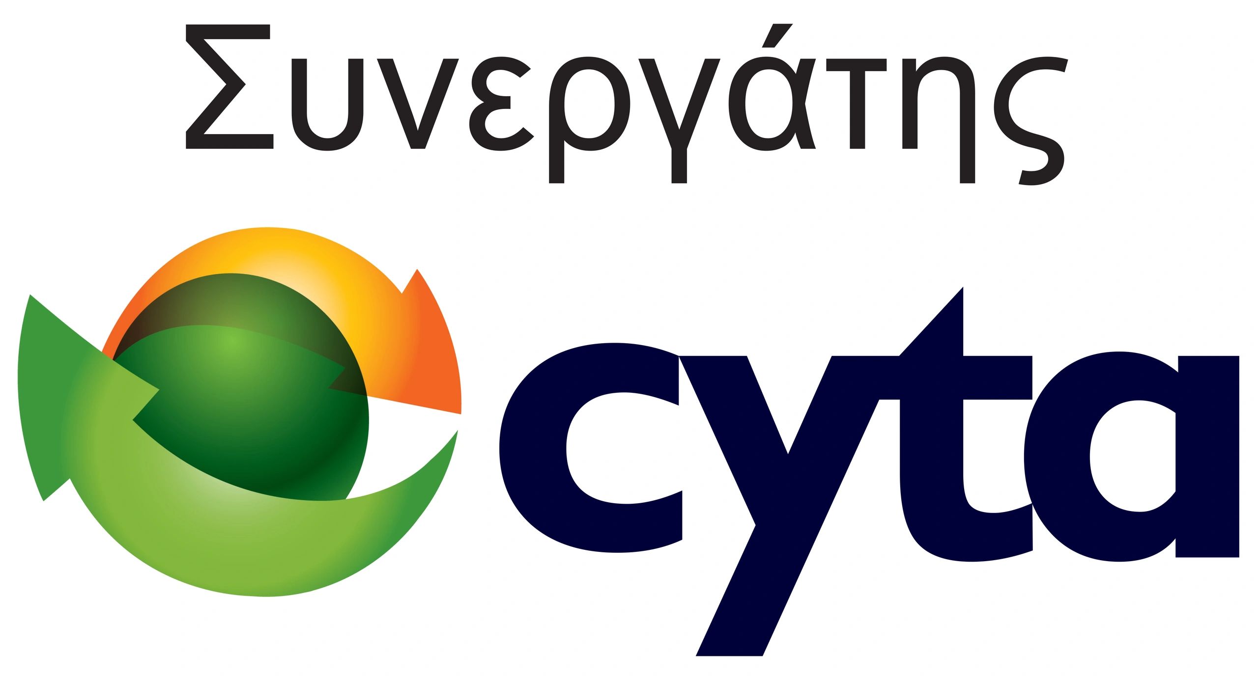 DMP Technologies Ltd