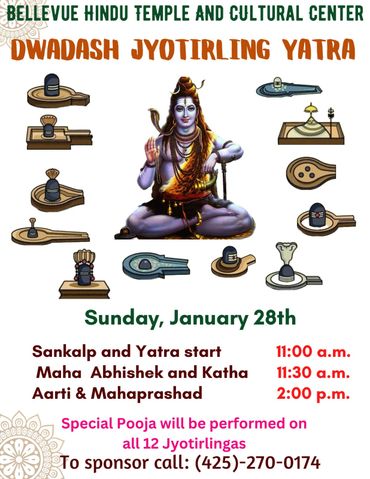 Bellevue Hindu Temple and Cultural Center