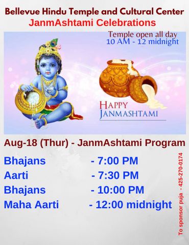 Shri Krishna Janmashtami Celebrations in Bellevue, WA - August 18th, 2022
