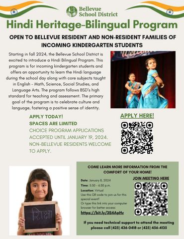 Bellevue Hindu Temple and Cultural Center