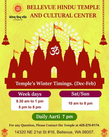 Bellevue Hindu Temple - A Peaceful Mandir Experience