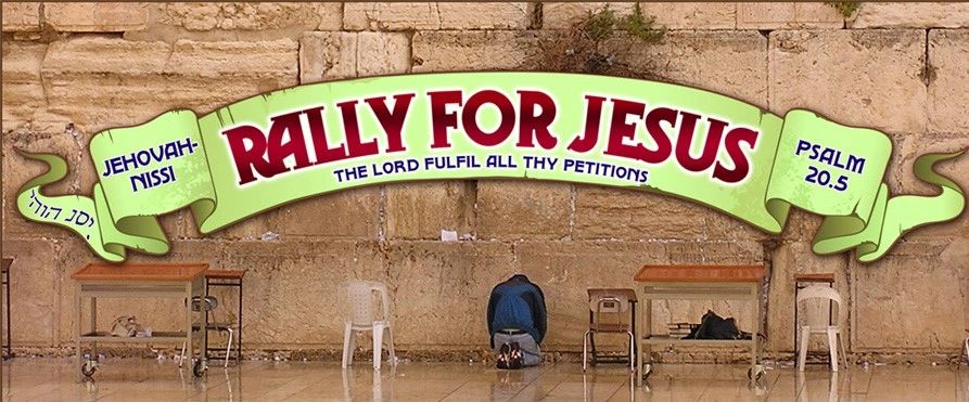 Rally For Jesus