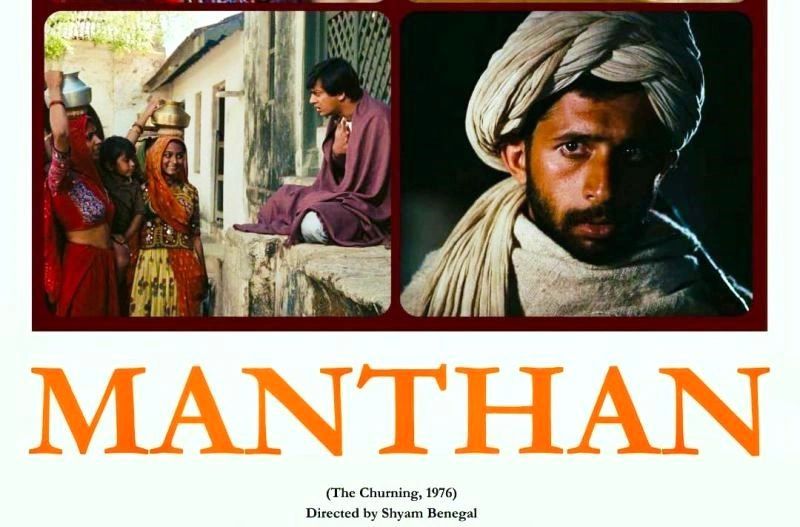 Manthan — A Landmark Film That Sparked a Movement