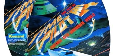 This Old Game - Arcade Artwork, Reproduction