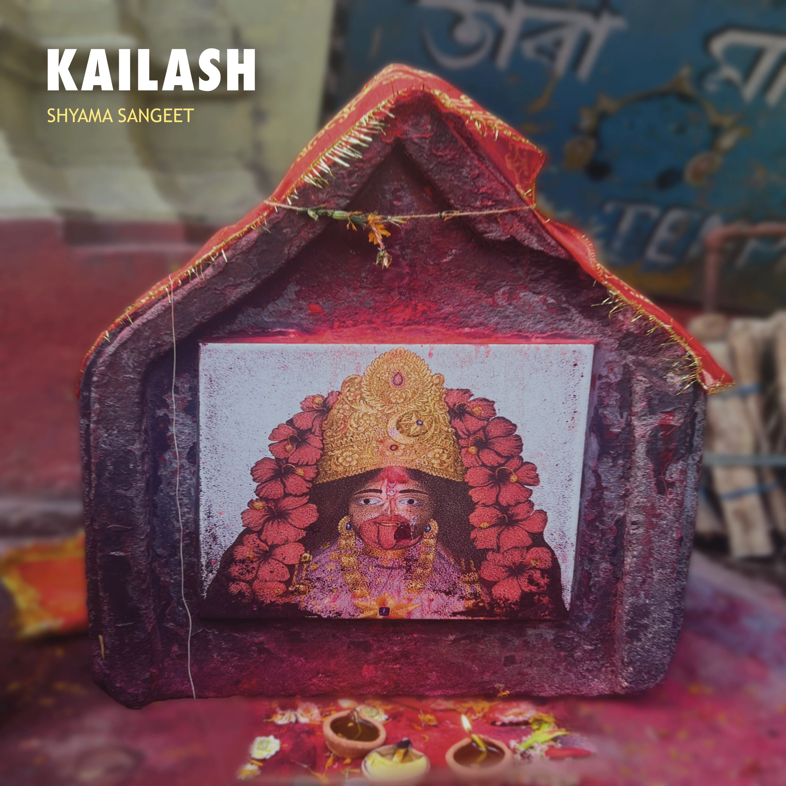 Kailash Muzik