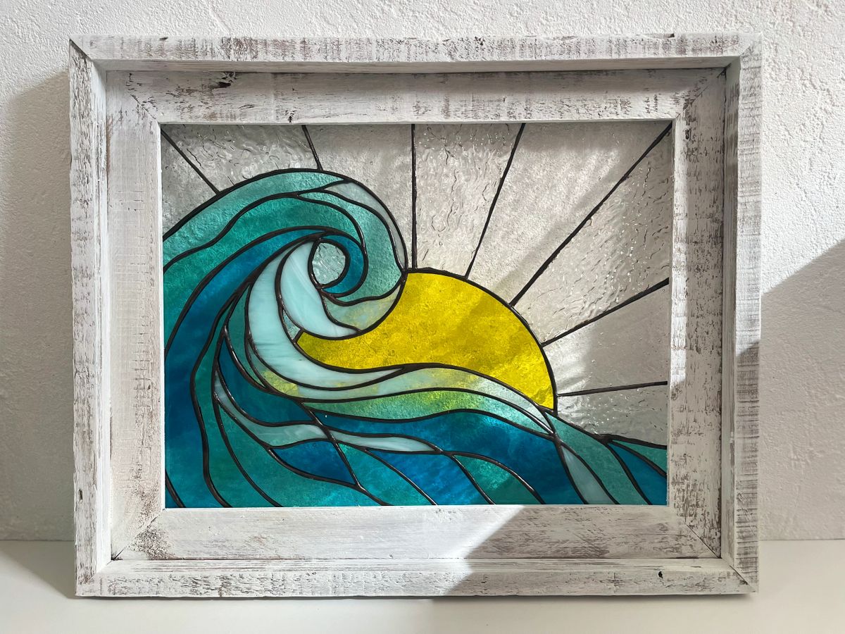 Stained Glass Ocean Wave and Sun Framed Window Panel