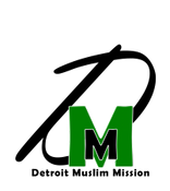 Contact Us | Detroit Muslim Mission