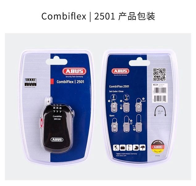 ABUS Helmet Code Lock