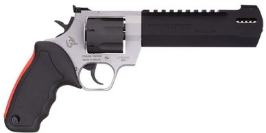 Trigger Happy Gun Sales - Gun Shop - Landisburg, Pennsylvania