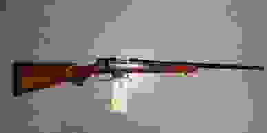 Shop Inventory | Trigger Happy Gun Sales