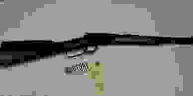 Shop Inventory | Trigger Happy Gun Sales