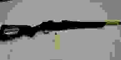 Shop Inventory | Trigger Happy Gun Sales